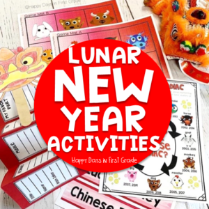 CLASSROOM ACTIVITIES Archives | Happy Days in First Grade