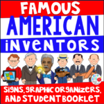 Famous American Inventors: Teaching Ideas | Happy Days in First Grade